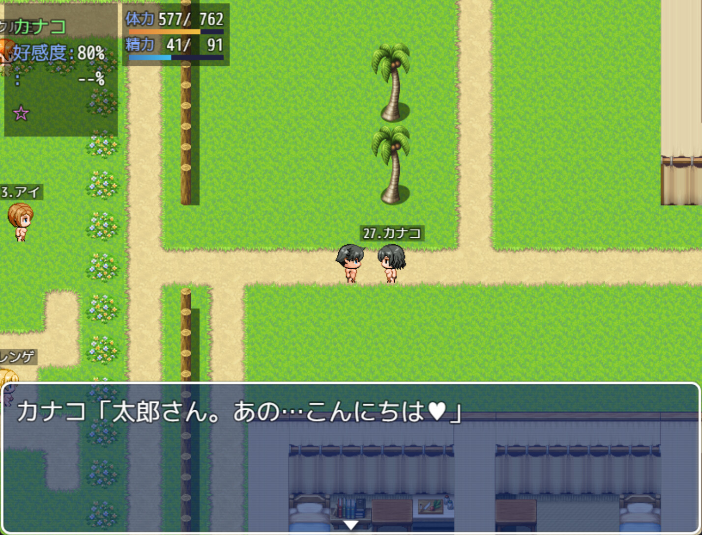 PIMP Island Screenshots · SteamDB