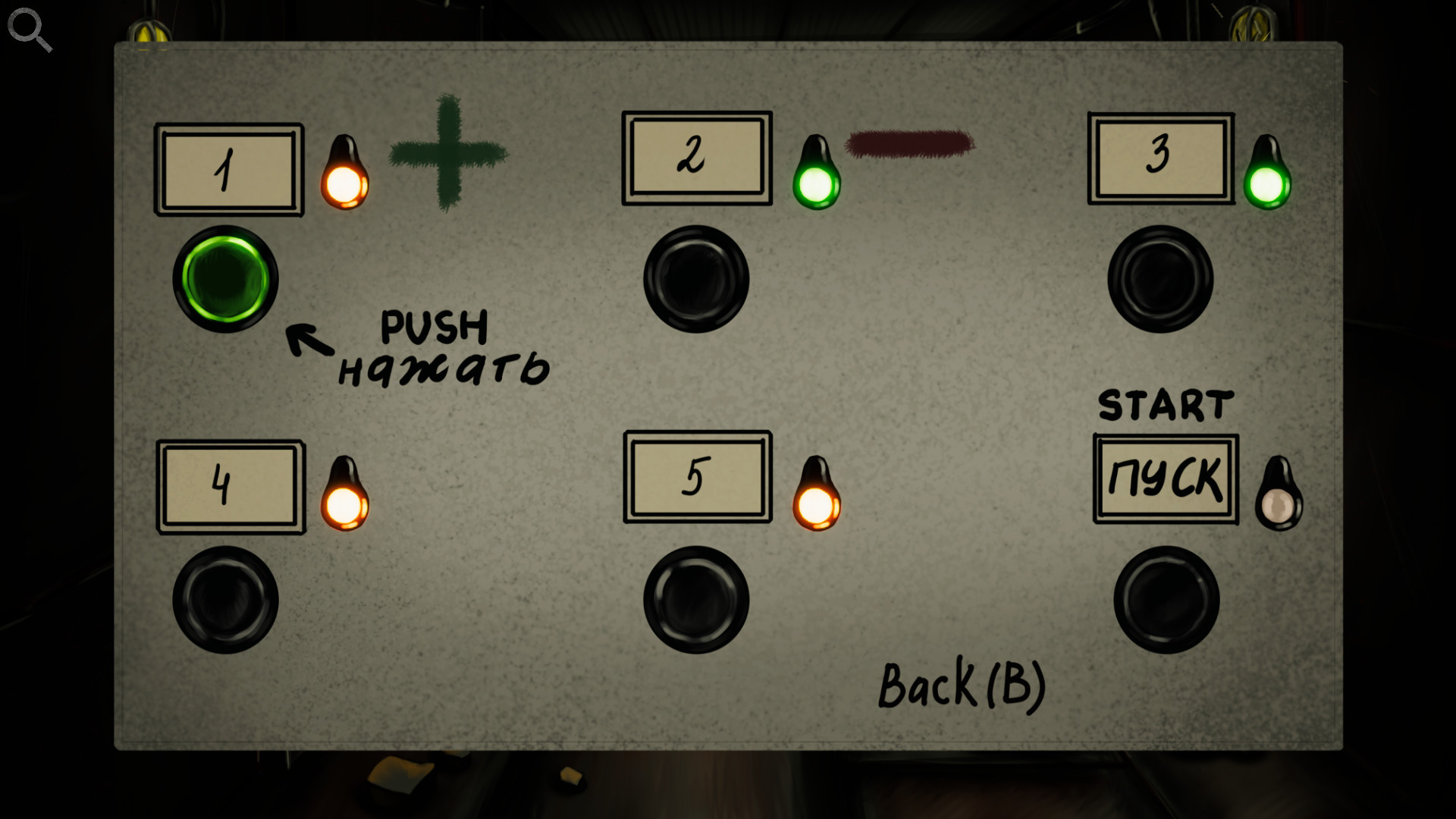 Chernobyl: Origins on Steam