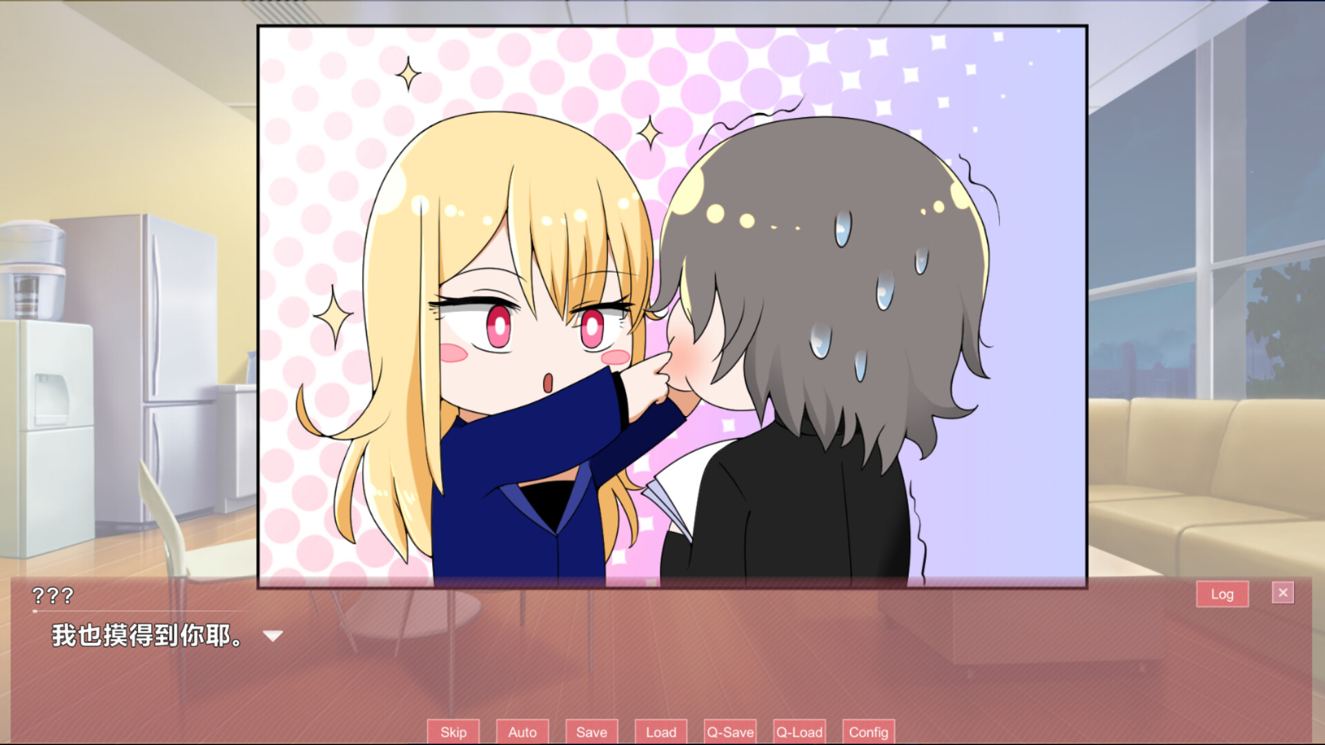 Ghost Girl Lasling (App 1948470) · Screenshots · SteamDB