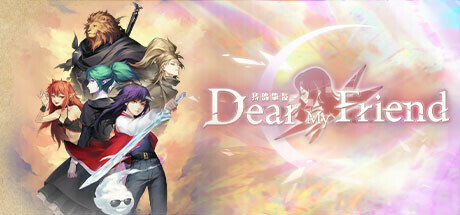 Dear My Friend · DearMyFriend Steam Charts · SteamDB