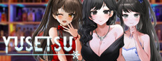 Steam Community :: Yusetsu