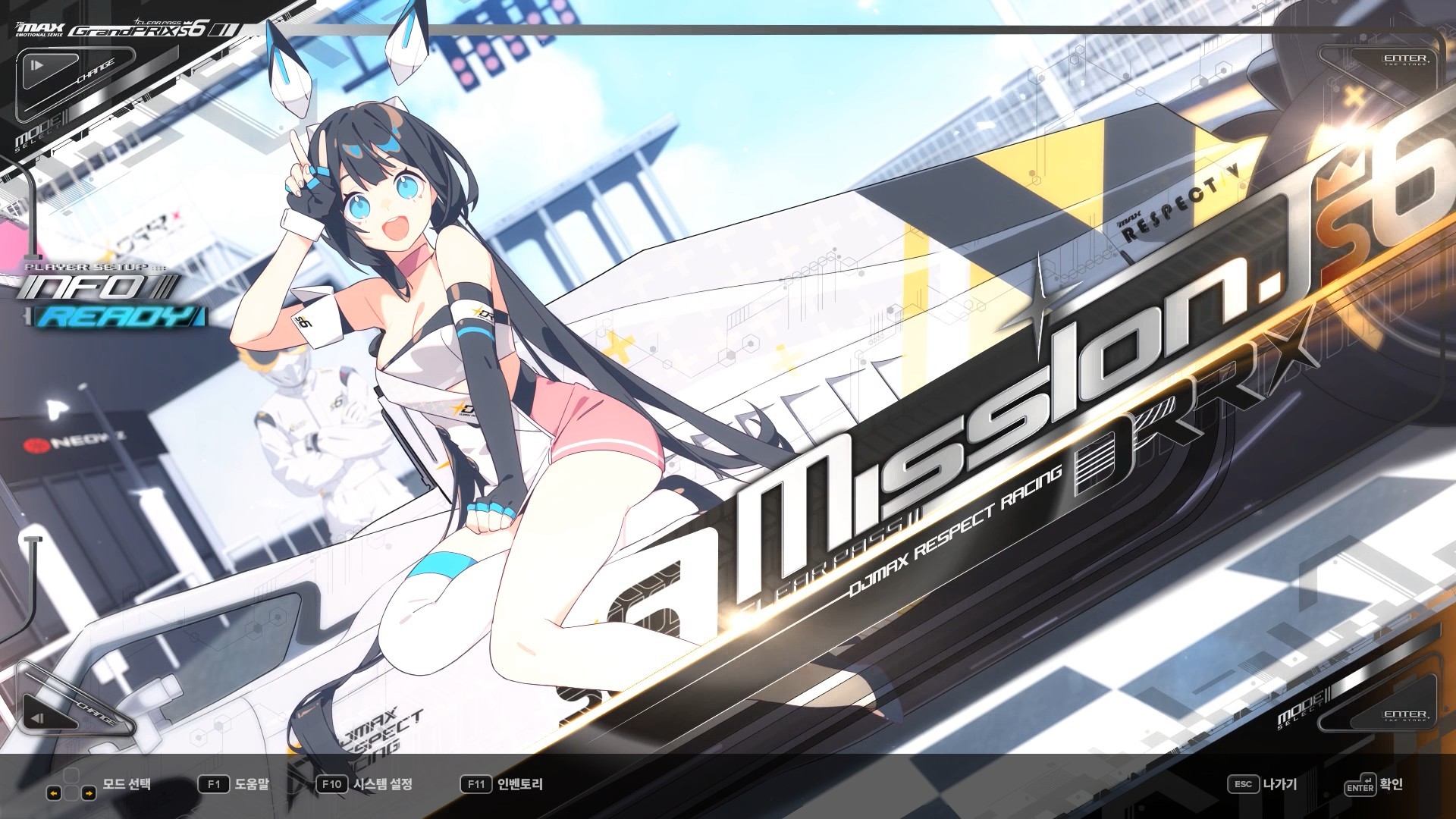 DJMAX RESPECT V - CLEAR PASS : S6 PREMIUM TICKET Screenshots · SteamDB