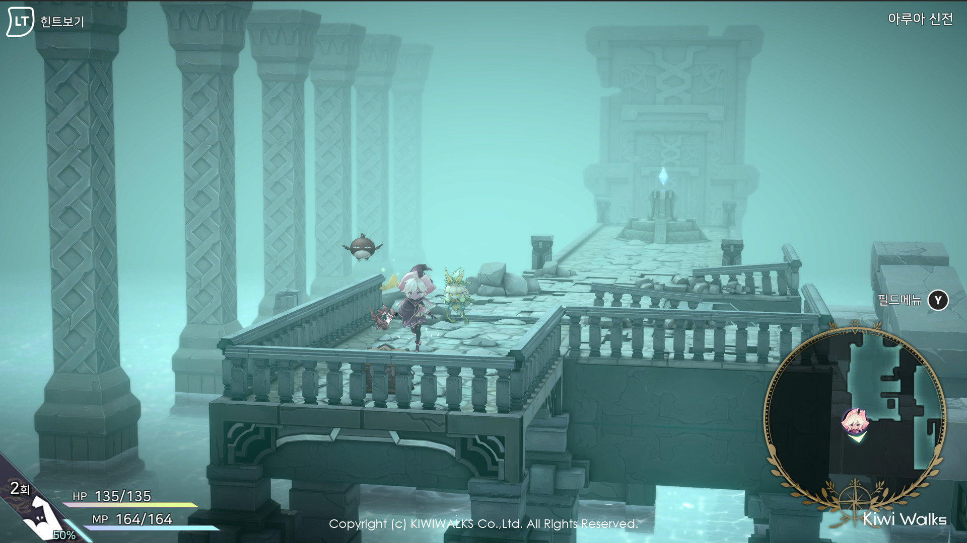 WitchSpring R on Steam