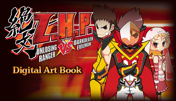 ZHP: Unlosing Ranger vs. Darkdeath Evilman - Digital Art Book on Steam