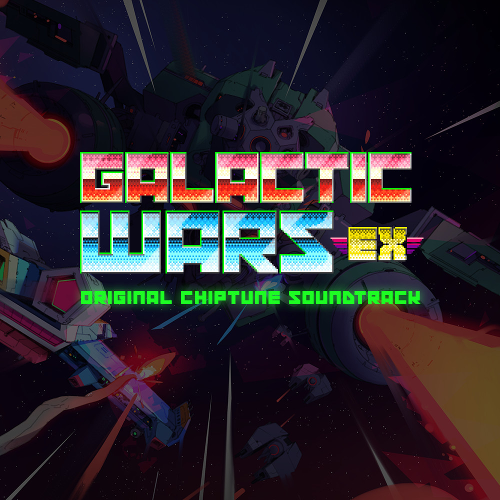 Galactic Wars EX Soundtrack on Steam