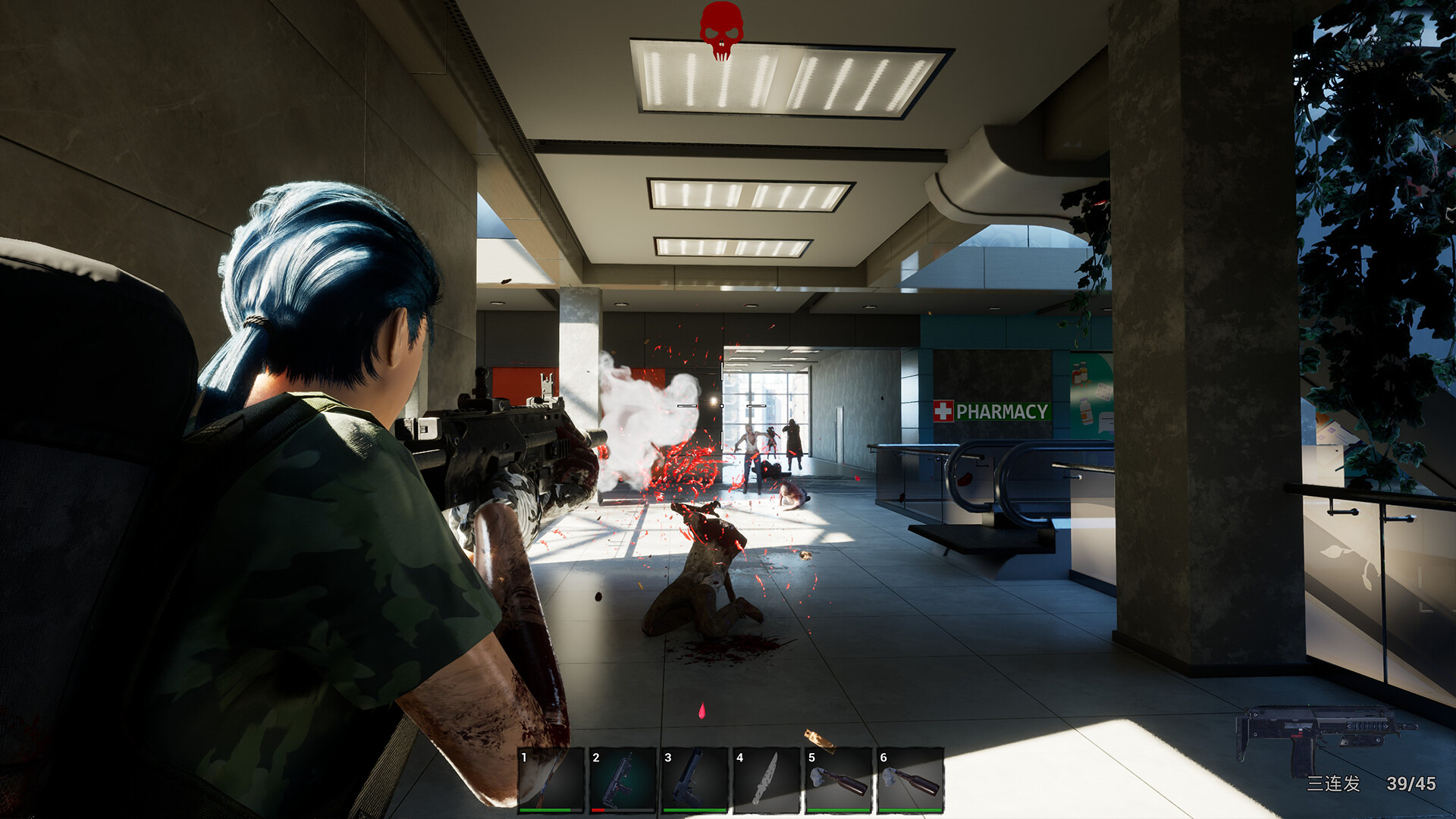 No One Survived on Steam