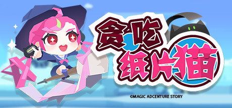 Little Witch on Steam