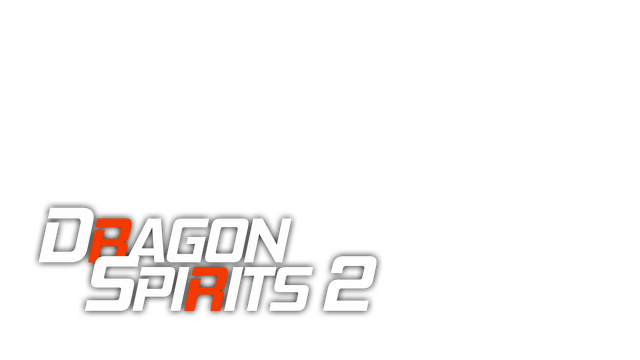 龙魂：魔都异闻 · Dragon Spirits 2 · SteamDB