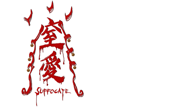 窒愛SUFFOCATE · SteamDB