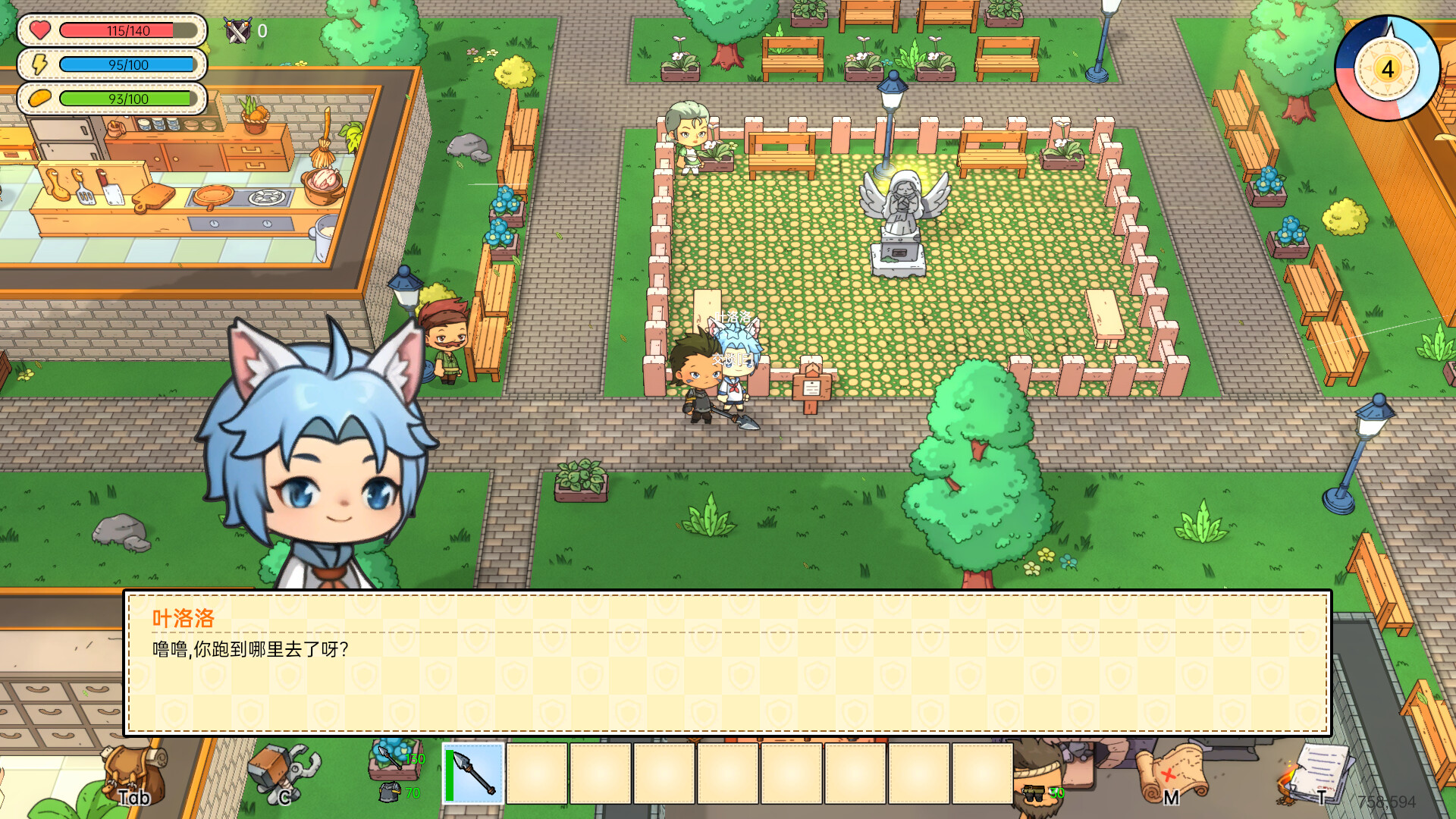 Border Town on Steam