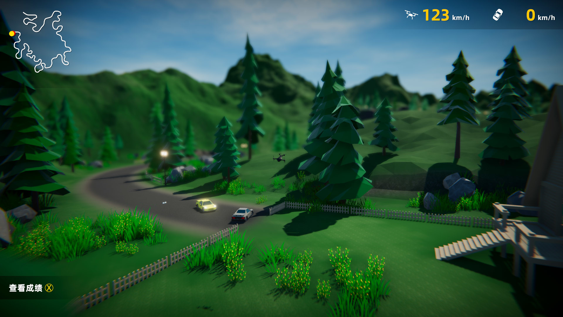 Joyride Screenshots · SteamDB