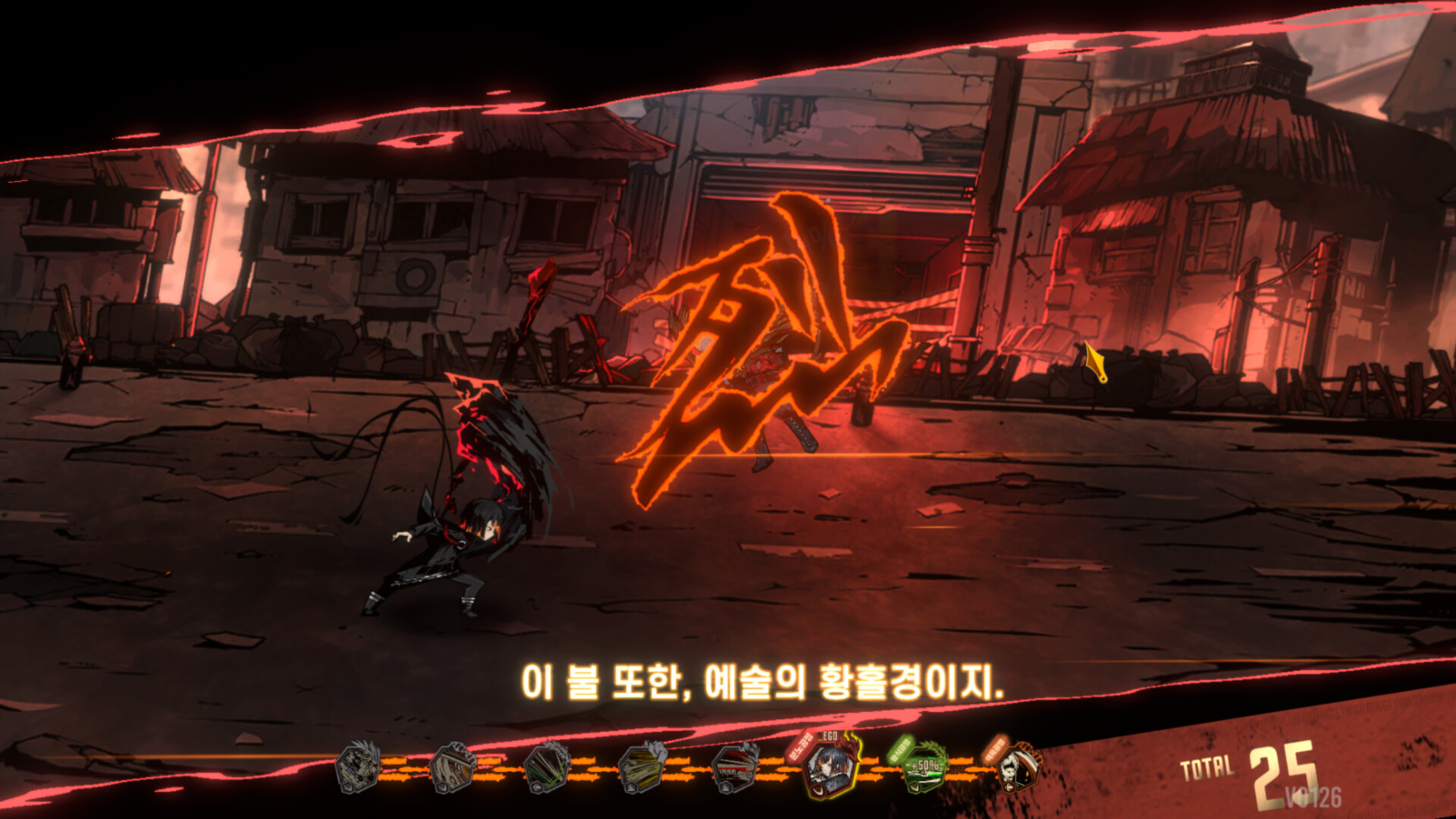 Limbus Company Screenshots · SteamDB