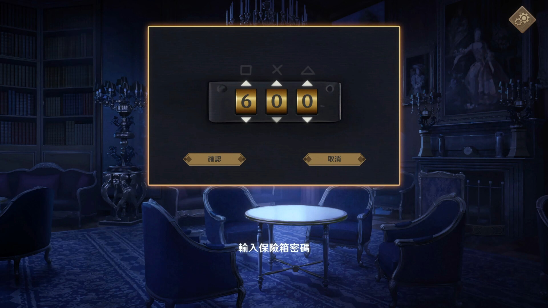 Dusk Pub Screenshots · SteamDB