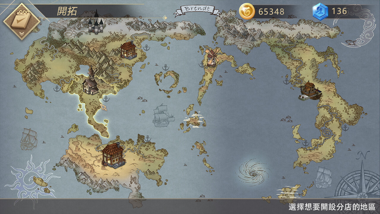 Dusk Pub Screenshots · SteamDB