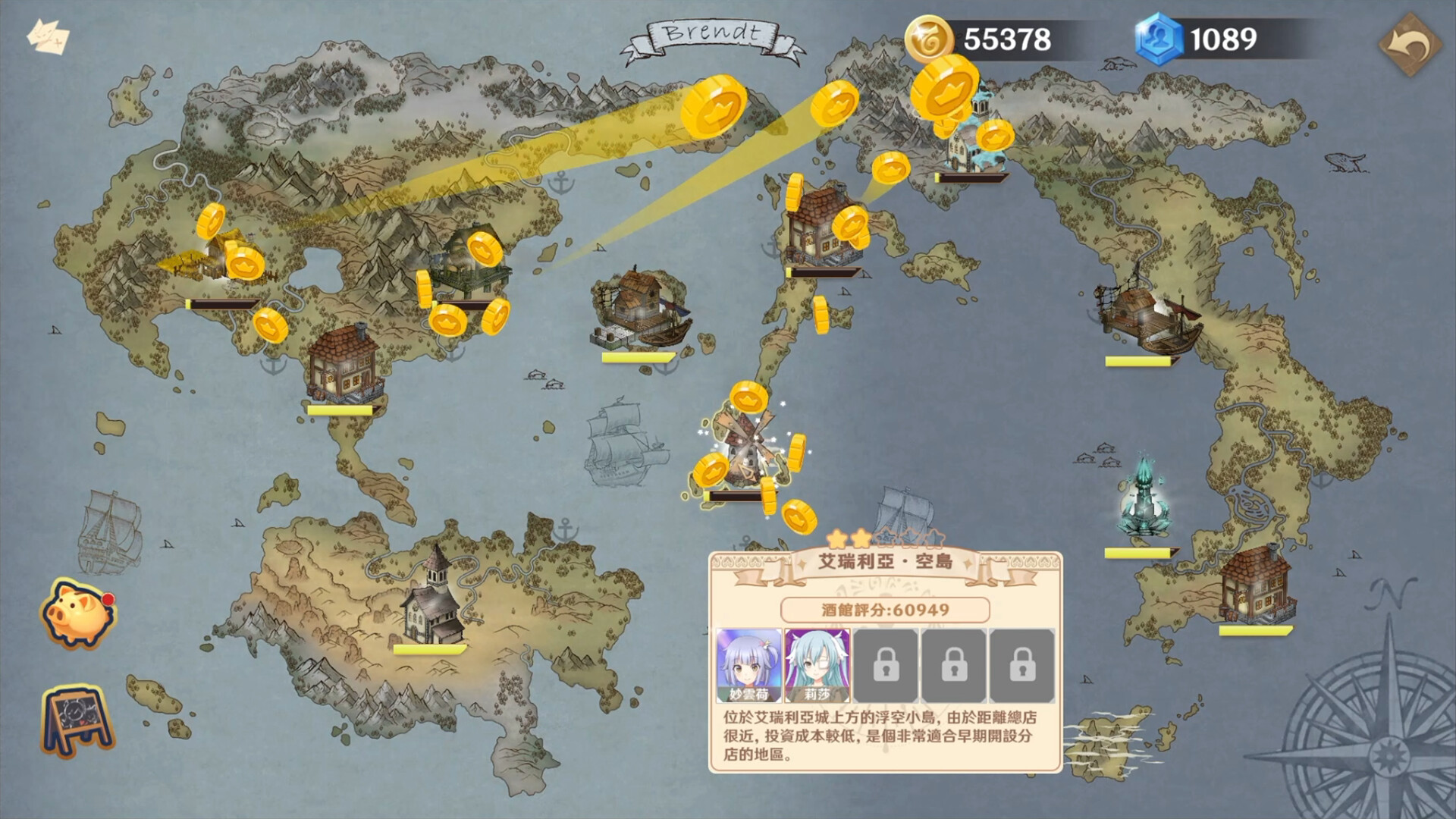 Dusk Pub Screenshots · SteamDB