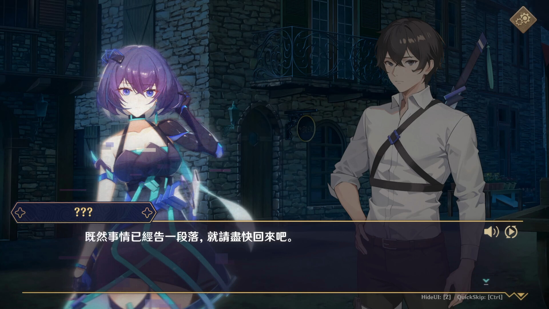 Dusk Pub Screenshots · SteamDB