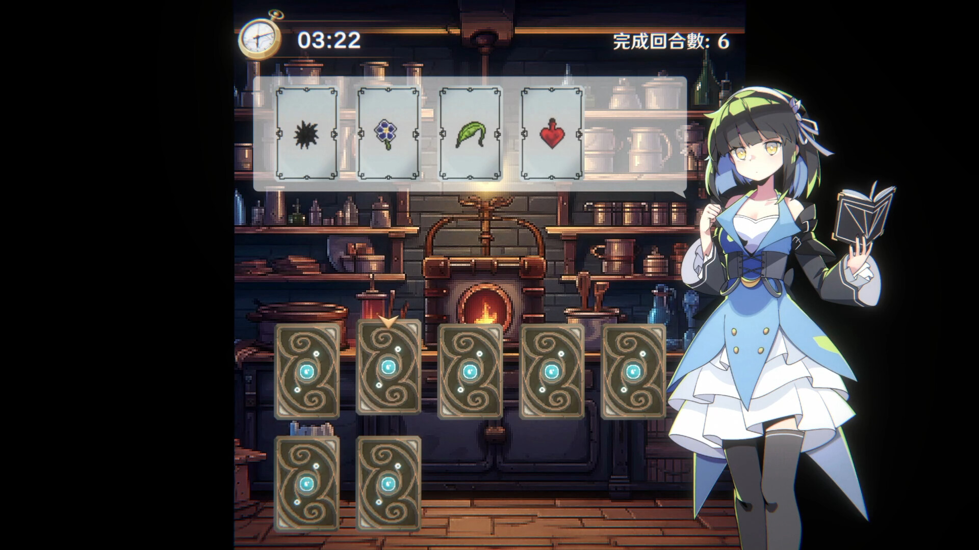 Dusk Pub Screenshots · SteamDB
