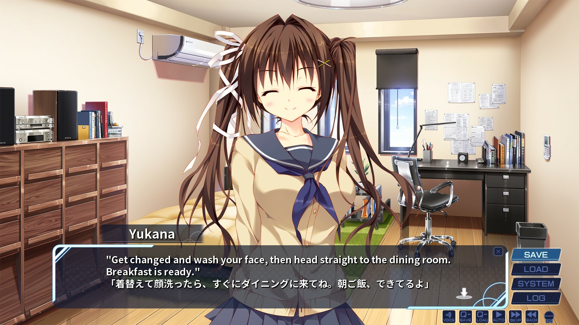 Save 20% on My Little Sister's Special Place on Steam