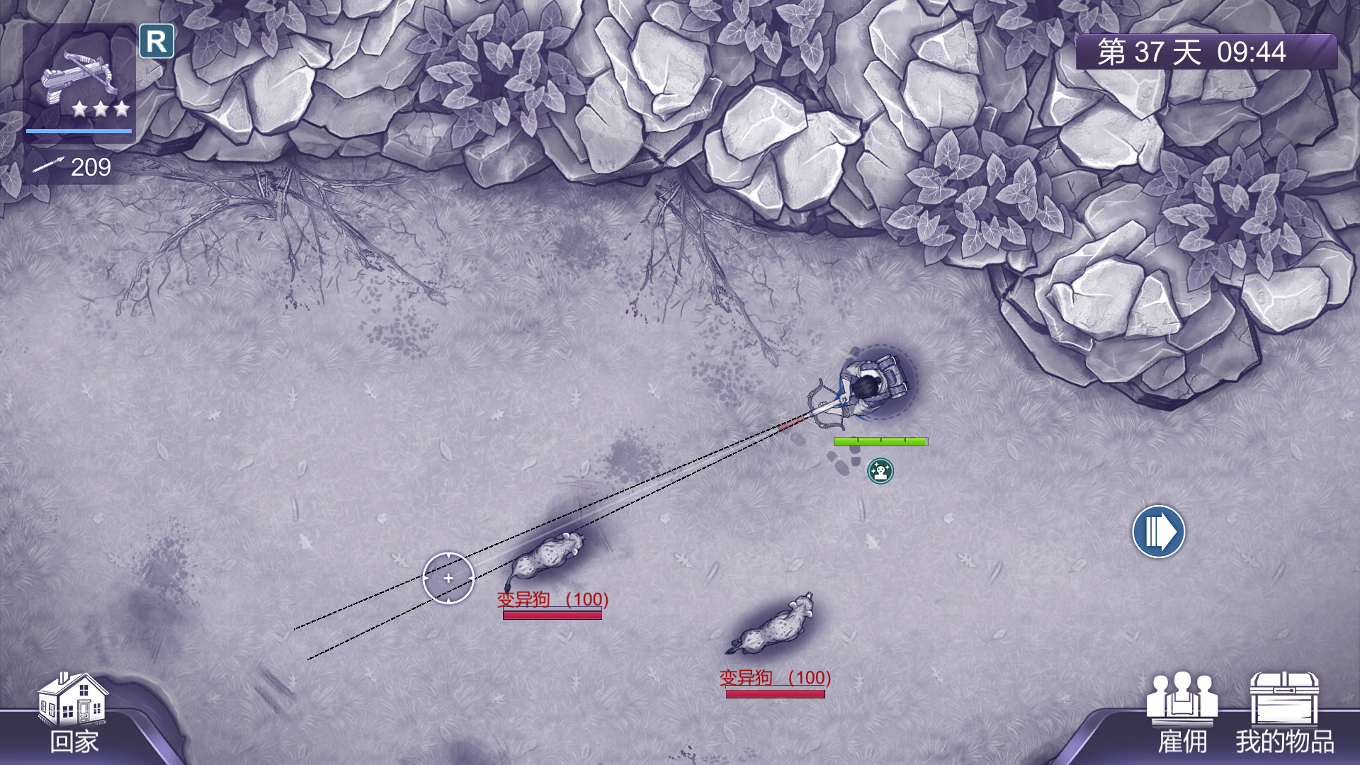 Ares Virus2 on Steam