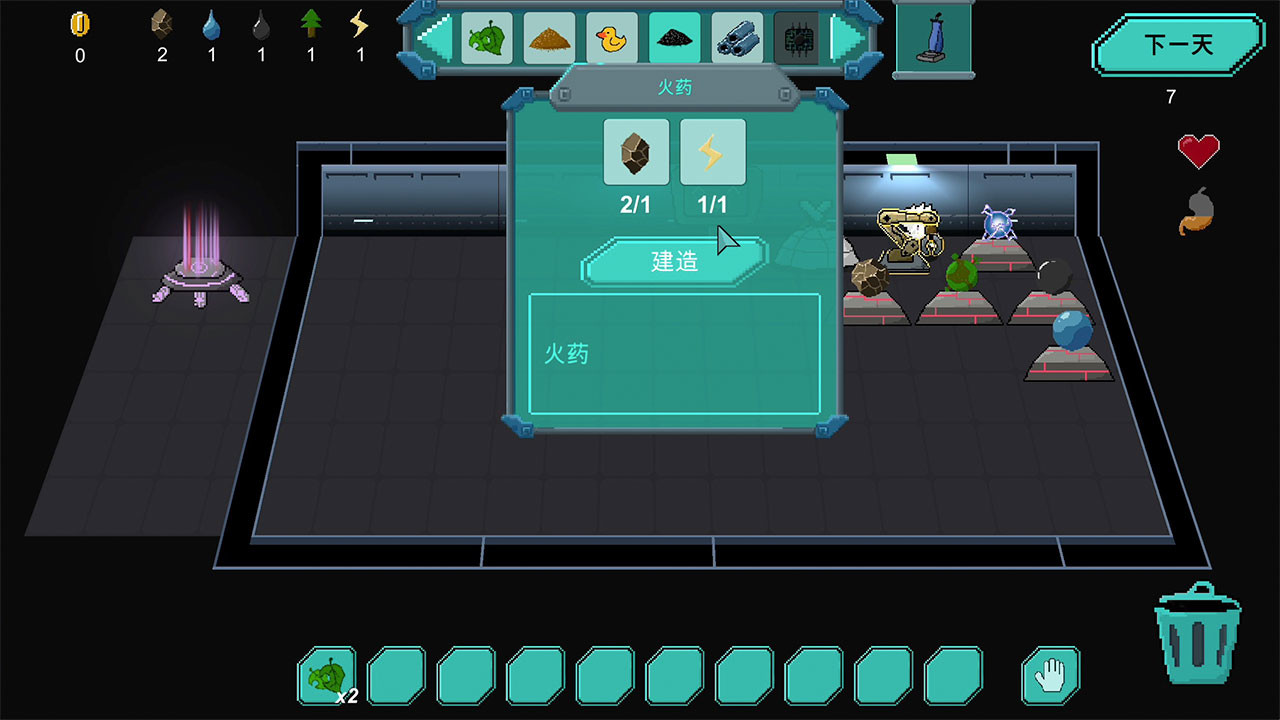 Space Survival on Steam