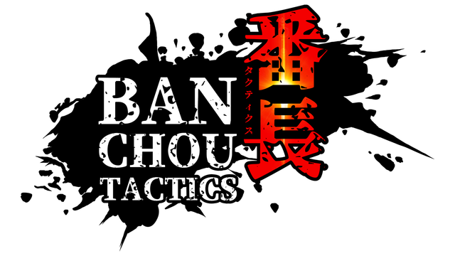 BANCHOU TACTICS (App 1981160) · Screenshots · SteamDB