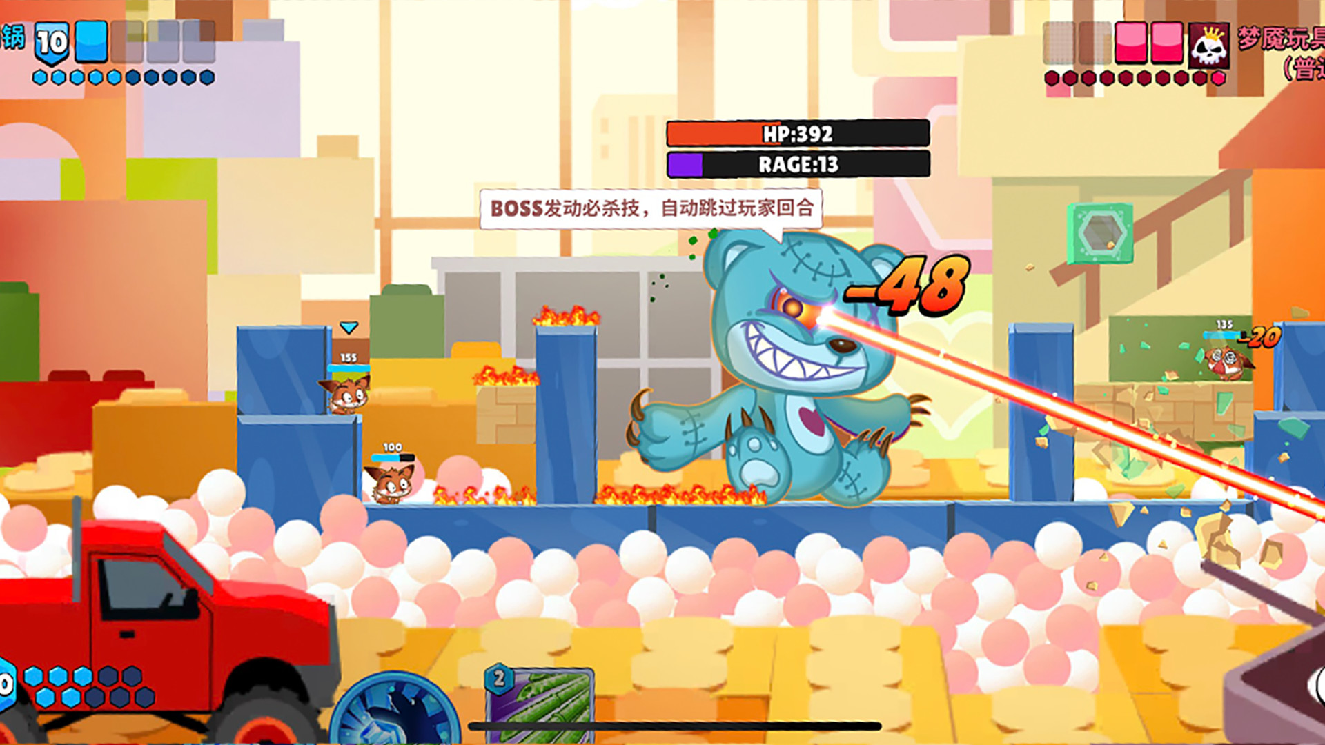 Bonza Boom - Unlock The Whole Card Pool on Steam