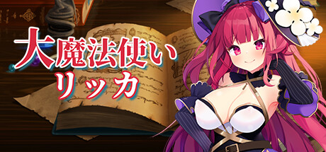 Archmage Ricka Price history · SteamDB