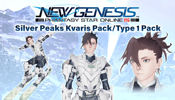Phantasy Star Online 2 New Genesis - Silver Peaks Kvaris Pack/Type 1 ...