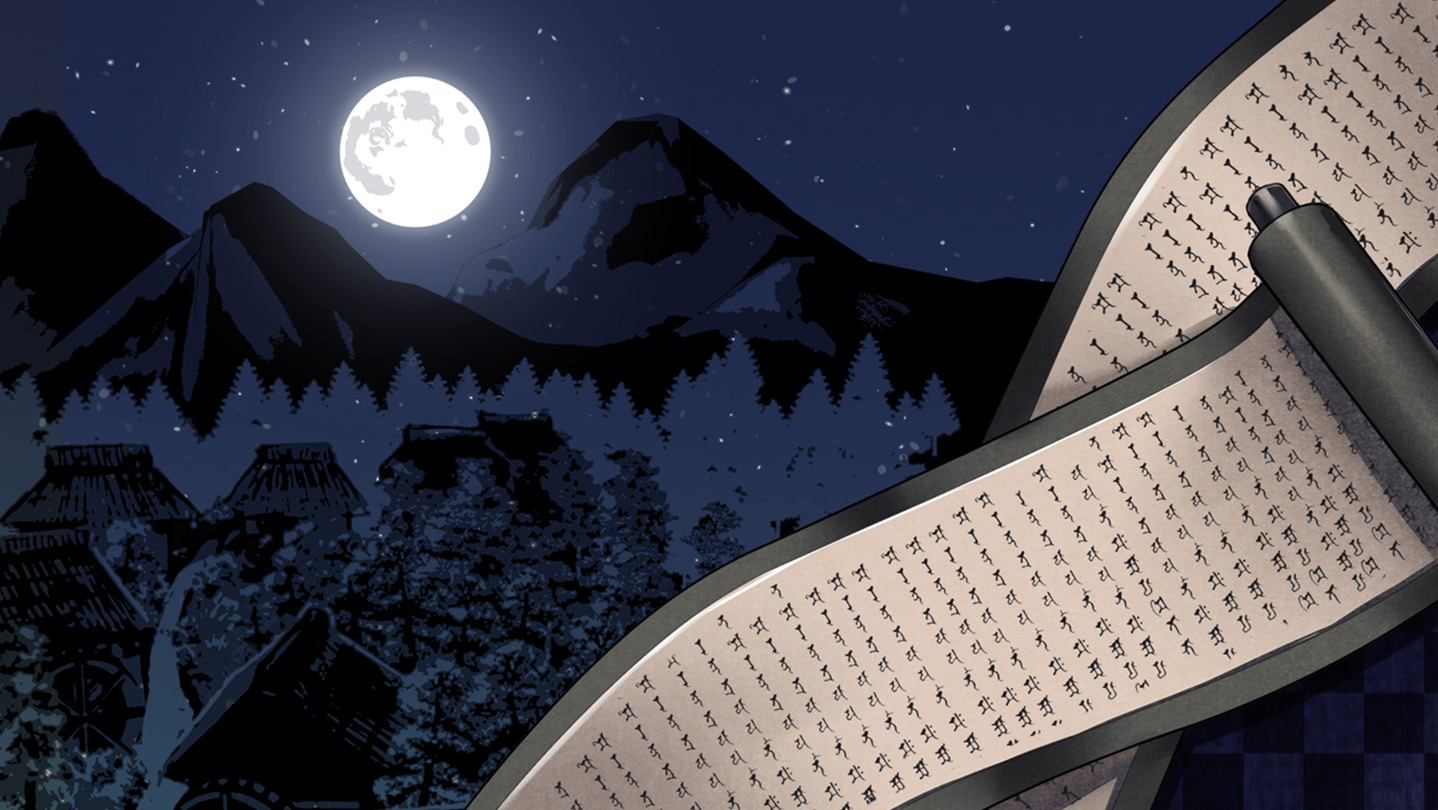 Forbidden Ninja Scroll: Kunoichi Training · SteamDB