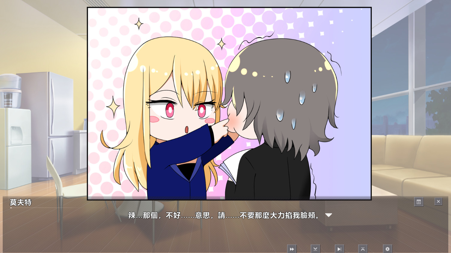 Ghost Girl Lasling (G-rated) on Steam