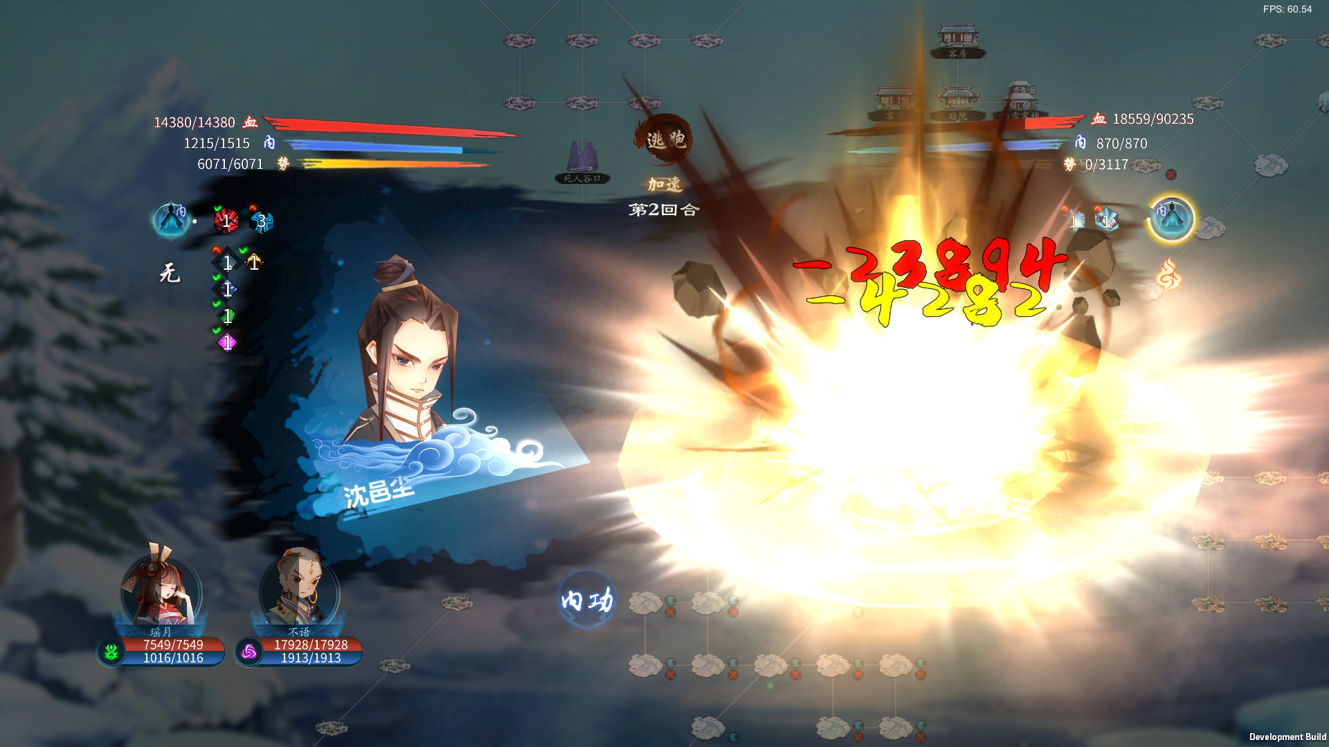 灵墟 (App 1986010) · Steam Charts · SteamDB