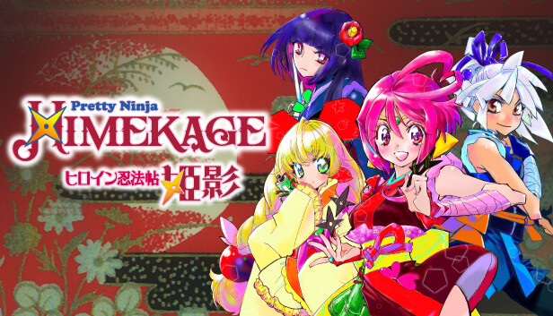 ヒロイン忍法帖 姫影・ 壱／Pretty Ninja HIMEKAGE_01 on Steam