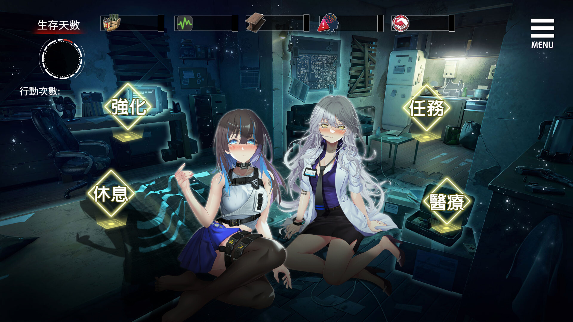 Slg模拟官方中文无码 索命倒數 背德的欲望清單 Demo 852m飞猫微云 H Game 我为人人 Powered By Phpwind
