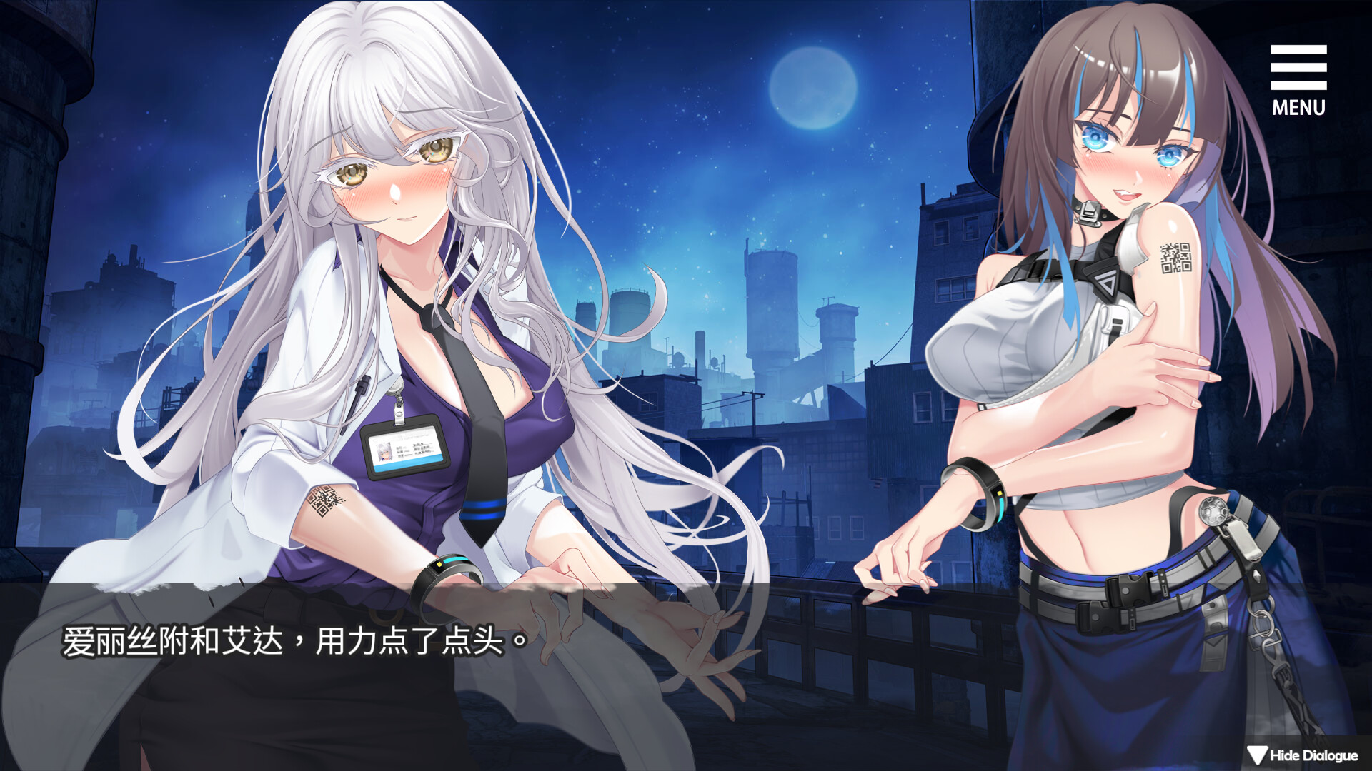 Fatal Countdown - immoral List of Desires on Steam