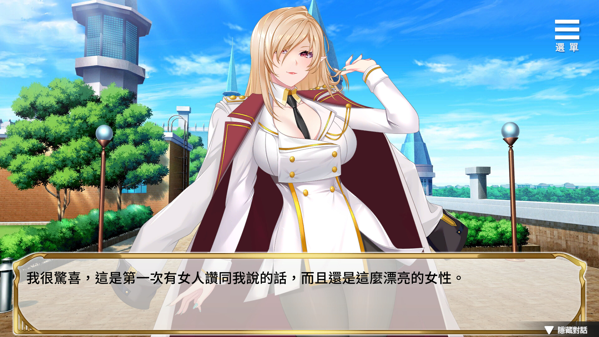 Elf boss's dog training Screenshots · SteamDB