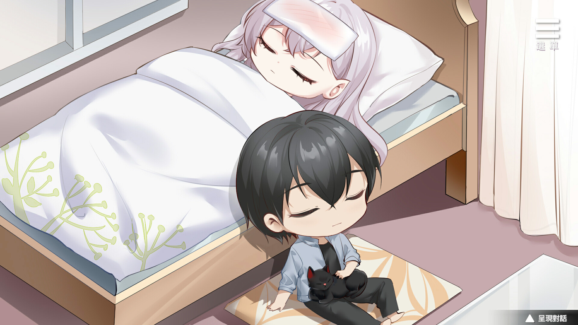 My intimate love with the devil king on Steam