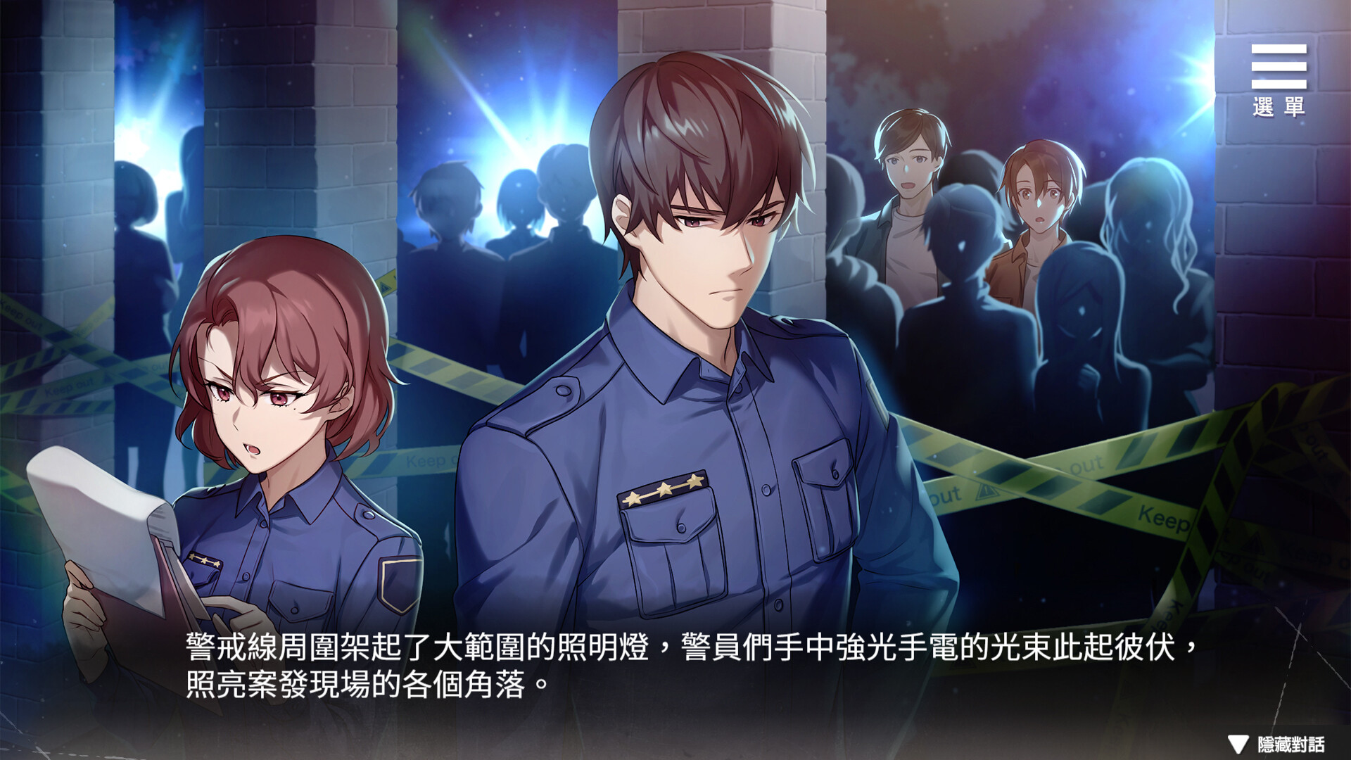 Chirality (App 1988130) · SteamDB