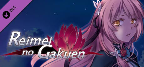 Reimei no Gakuen Digital Artbook Steam Charts · SteamDB