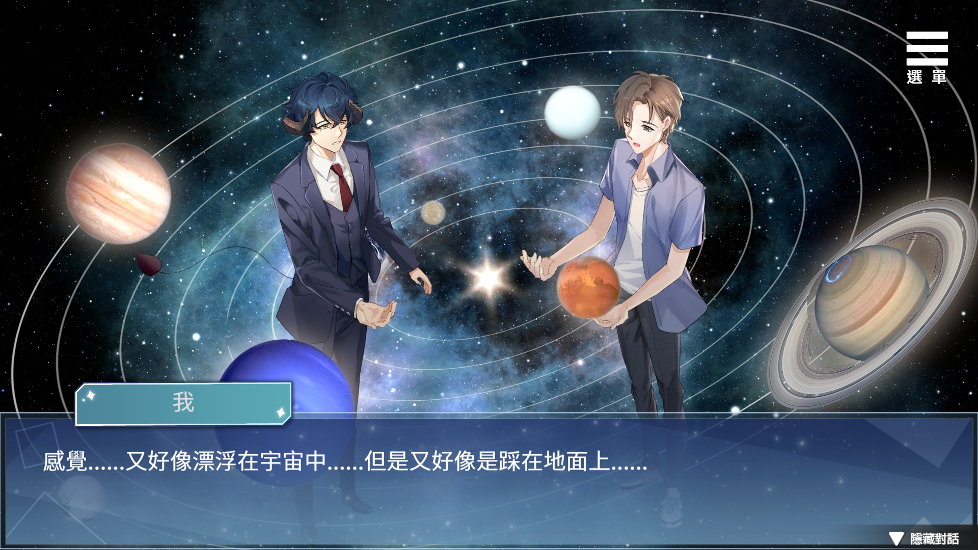 Night Dreams on Steam