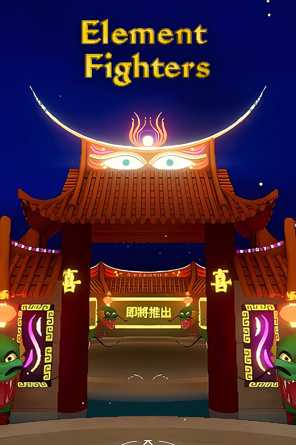 Element Fighters Steam Charts · SteamDB