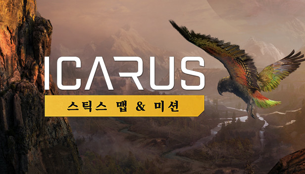 Steam의 Icarus: Styx Map & Missions Pack