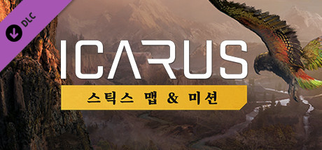 Icarus: Styx Expansion Price history · SteamDB