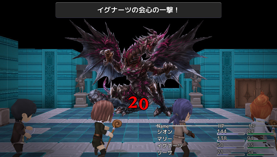 SMILE GAME BUILDER SMILE Characters Vol.1 on Steam