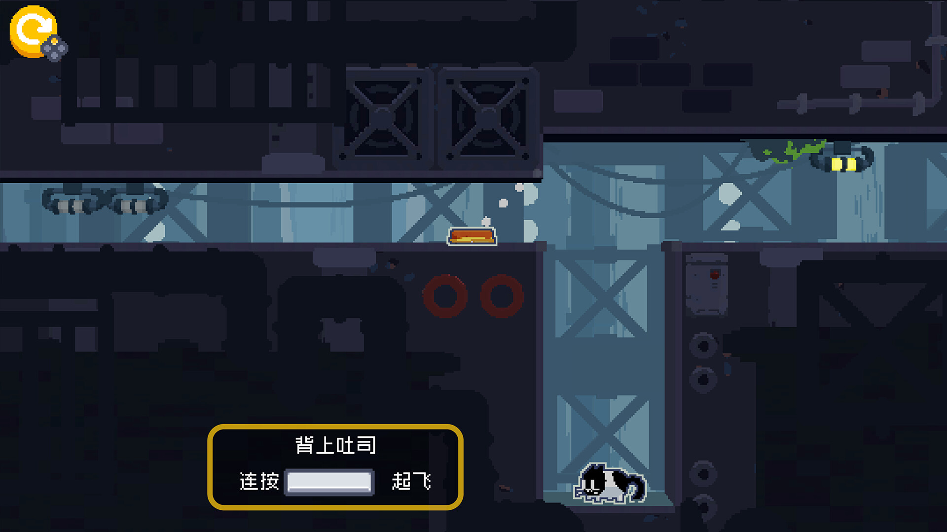 Cato Screenshots · SteamDB