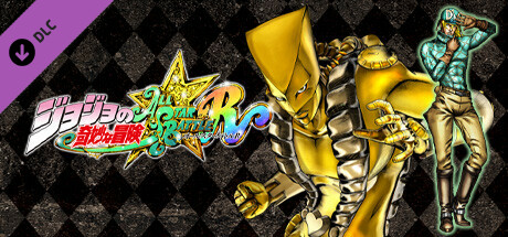 JoJo's Bizarre Adventure: All-Star Battle R - Alternate World Diego DLC ...