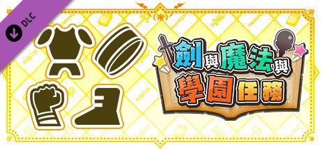 Handy-Dandy Accessory Set Steam Charts · SteamDB