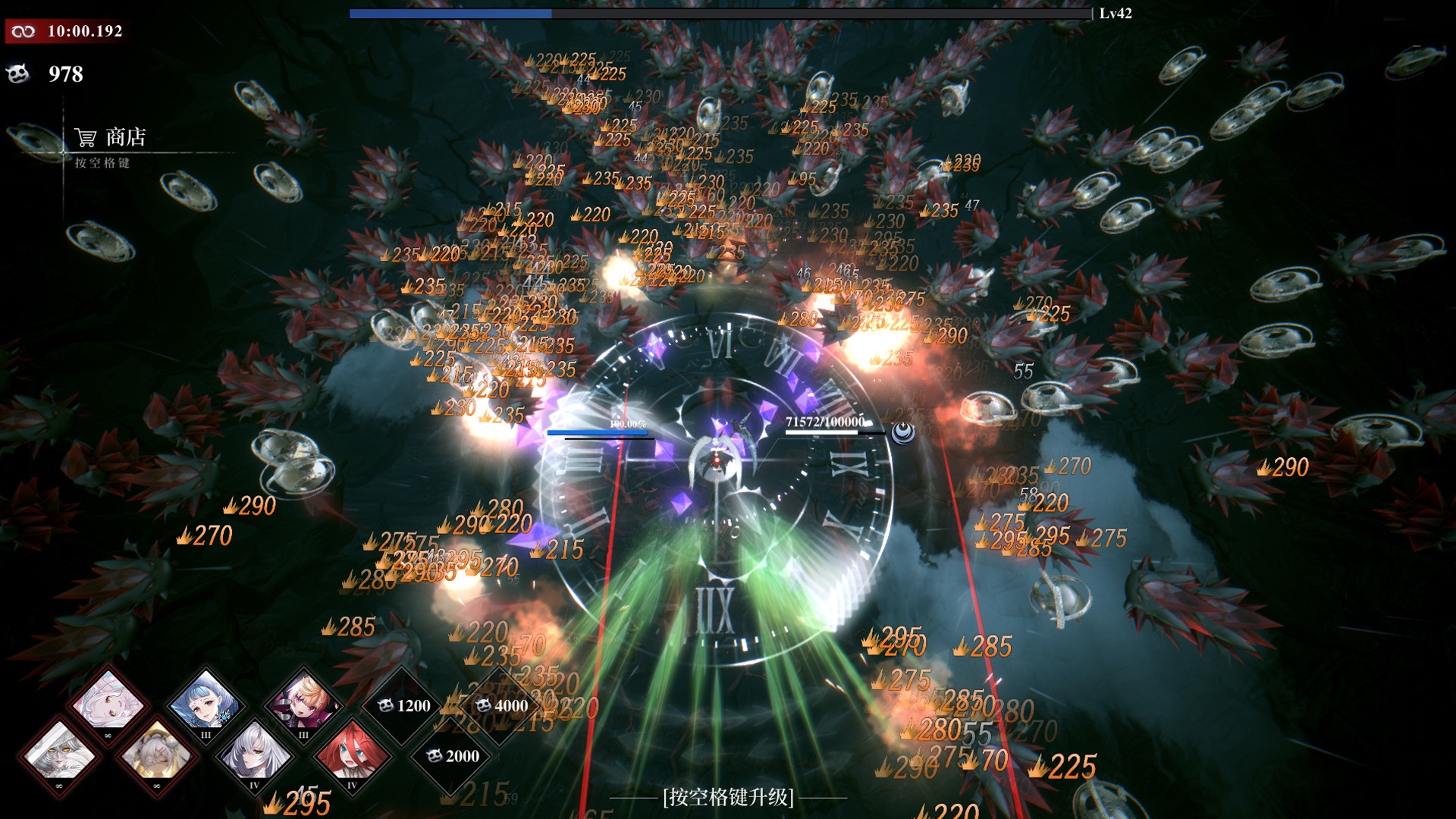 BURST WITCH Screenshots · SteamDB