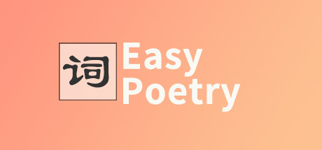 Easy Poetry General Discussions :: Steam Community