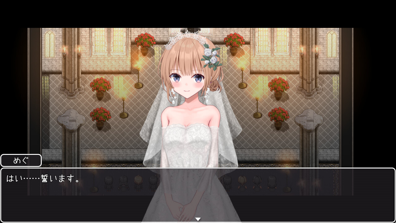 Fallen Bride Mege Screenshots · SteamDB