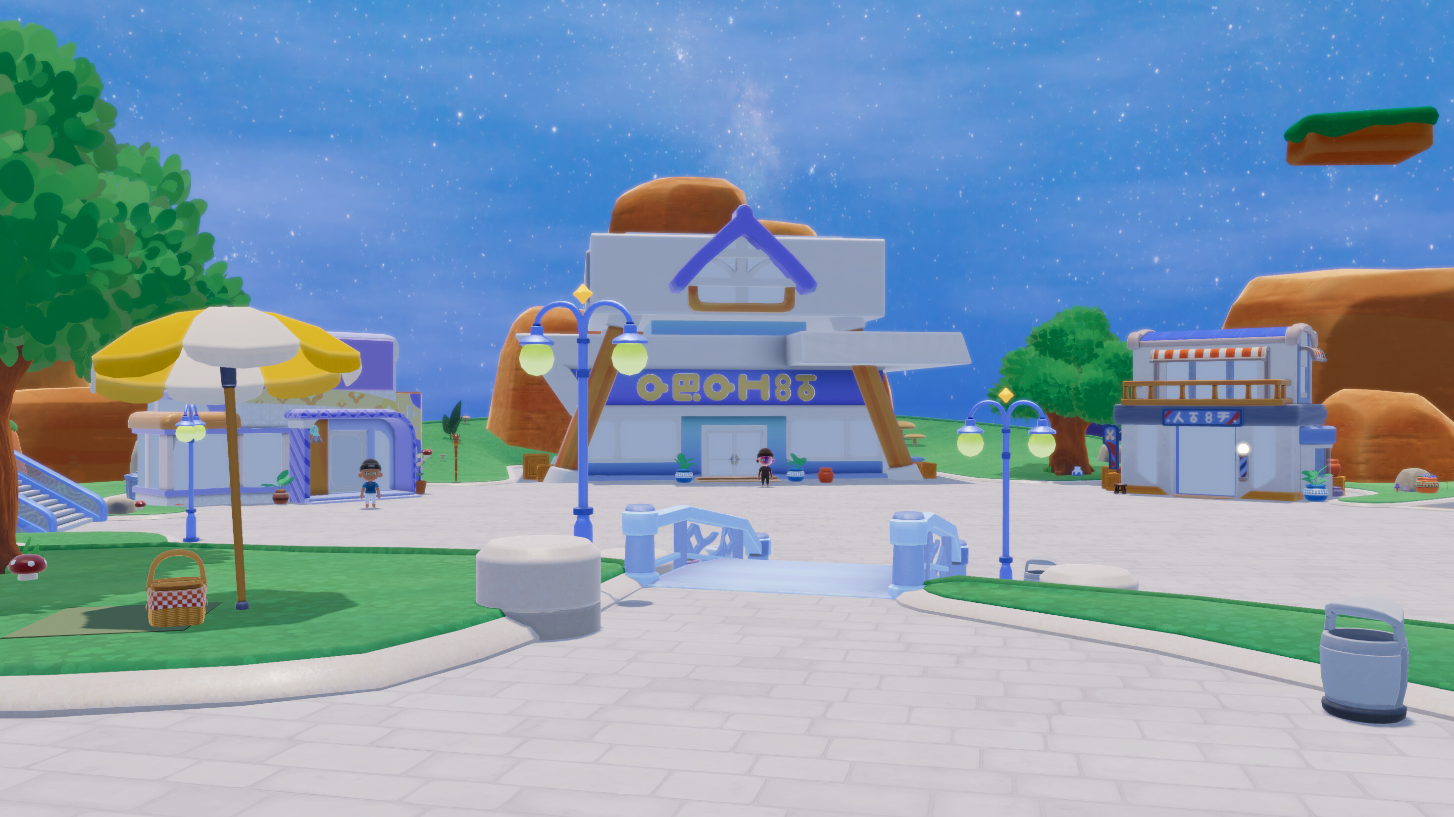 Galactic Getaway Screenshots · SteamDB